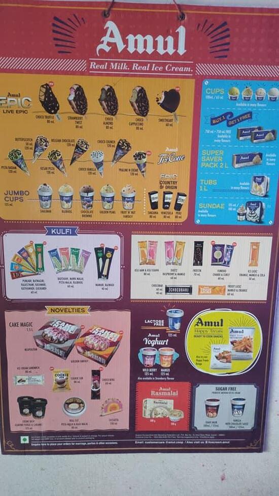 Bedi Food Court, Lumding - Restaurant reviews