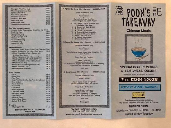 Hungry Point, Paonta Sahib, ward no. 12 - Restaurant menu and reviews