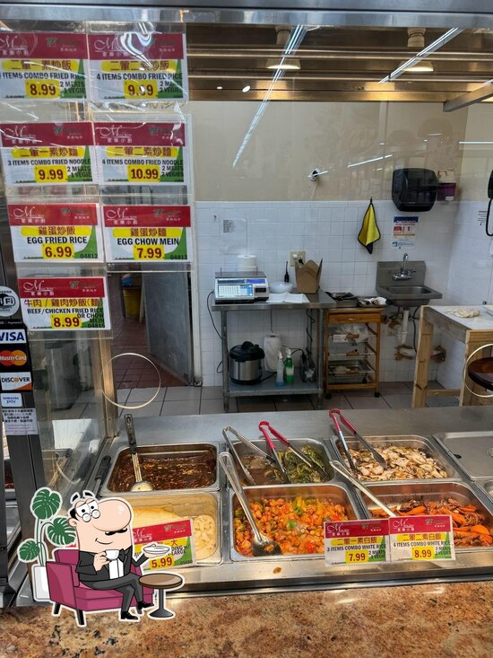 Mini Wok Halal, Sugar Land - Restaurant menu, prices and reviews