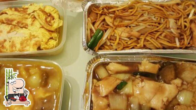 Loon Fung, Stourbridge - Restaurant menu, prices and reviews