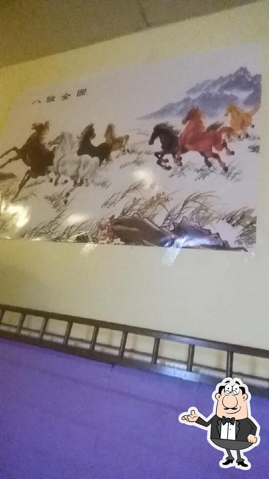 General Wok, Nelsonville - Restaurant menu, prices and reviews