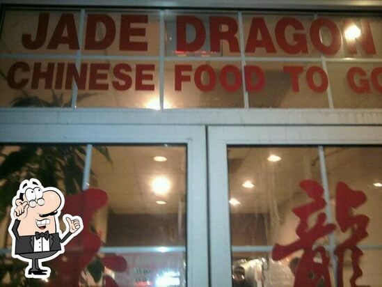 Menu at JADE DRAGON restaurant, Oradell