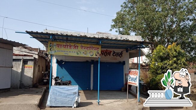 Pathode Restaurant, Nagpur - Restaurant menu, prices and reviews