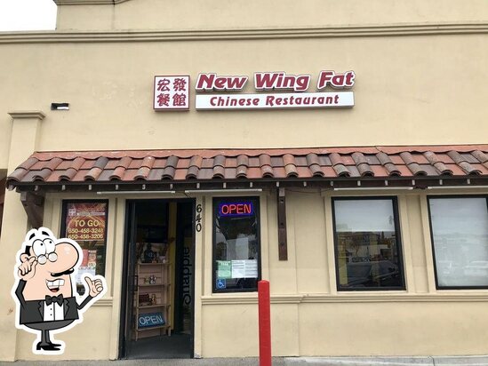 Menu at New Wing Fat Chinese Restaurant, San Mateo