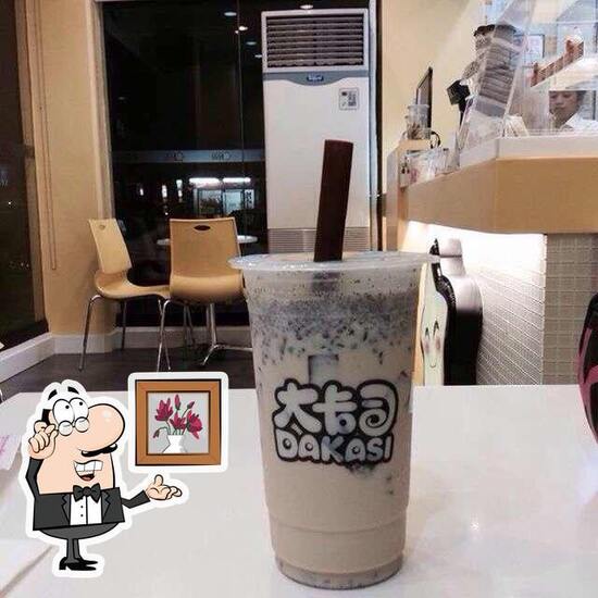 Dakasi, Manila, United Nations - Restaurant menu, prices and reviews