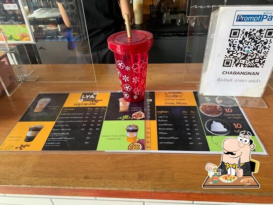 Menu at ชาบังนัน Bang Nun Tea, Bangkok