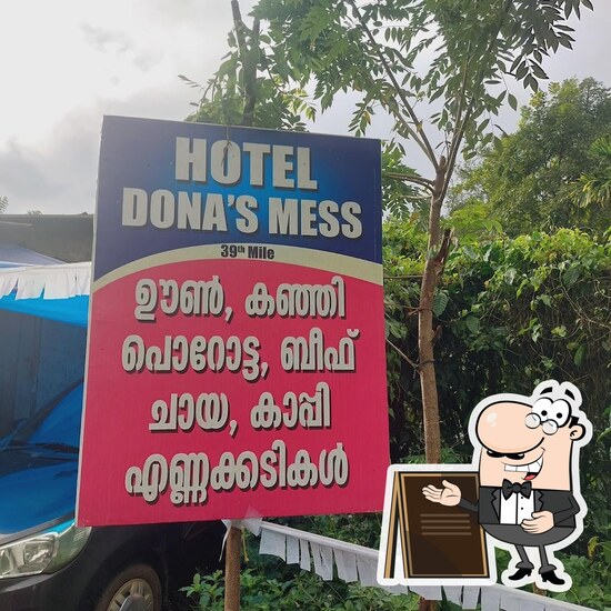 Donas mess hotel, Periya - Restaurant menu, prices and reviews