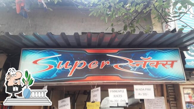 Menu at Super Snacks, Thane