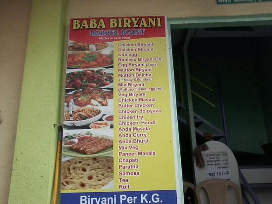 Baba Biryani Parcel Point, Pune - Restaurant menu and reviews