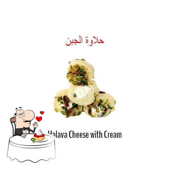 Fustok Halab Sweets desserts, Dubai, Jumaira - Restaurant menu