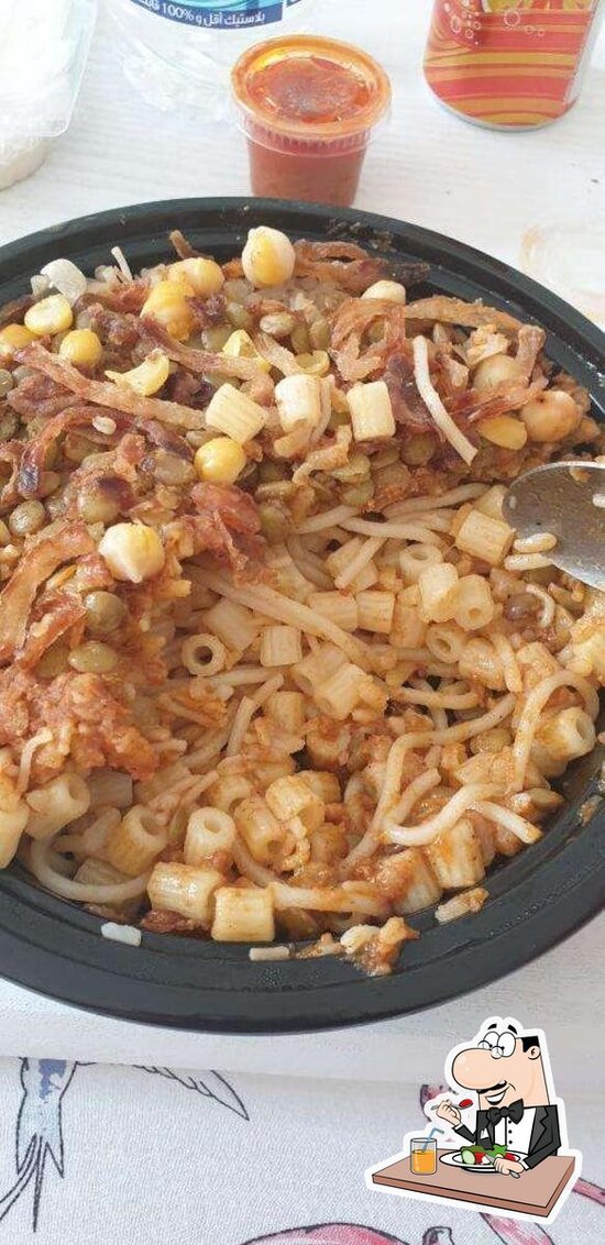 El prince Restaurant, Abu Dhabi - Restaurant menu and reviews