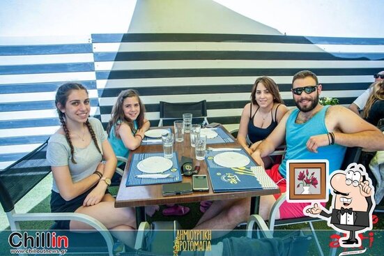 Menu at Akti Restaurant Bar, Platanias