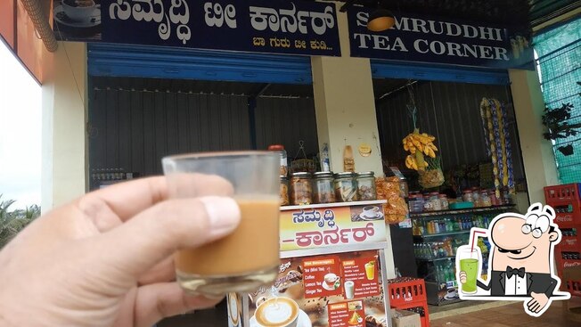 Samruddhi Tea Corner, Yadiyur - Restaurant menu, prices and reviews