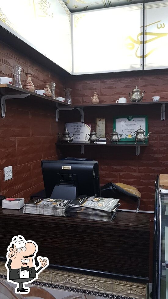 Yamal Al sham Al Jadeed Restaurant, UAE, Persia O-4 - Dubai ...
