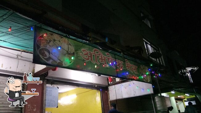 Abhishek Mess, Pune - Restaurant reviews