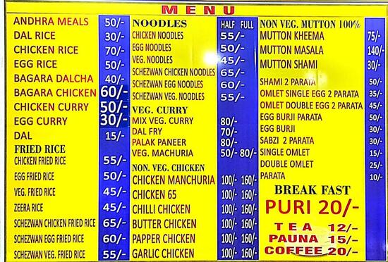 Seven Star Cafe, Hyderabad, 39/ 40 - Restaurant menu and reviews