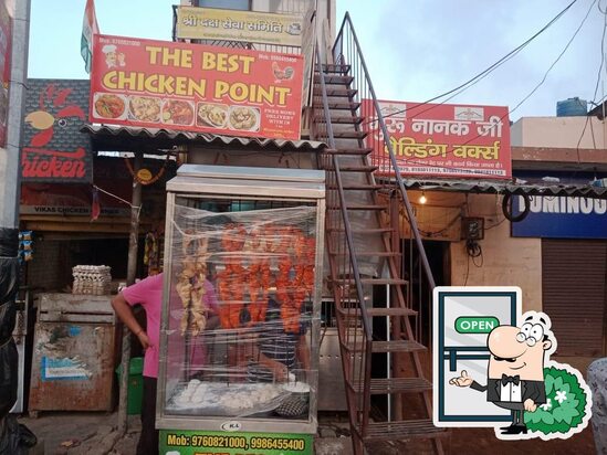 The Best Chicken Point, Meerut - Restaurant reviews