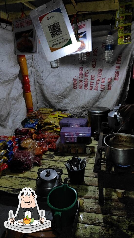 Ganesh snacks center, Pandharpur