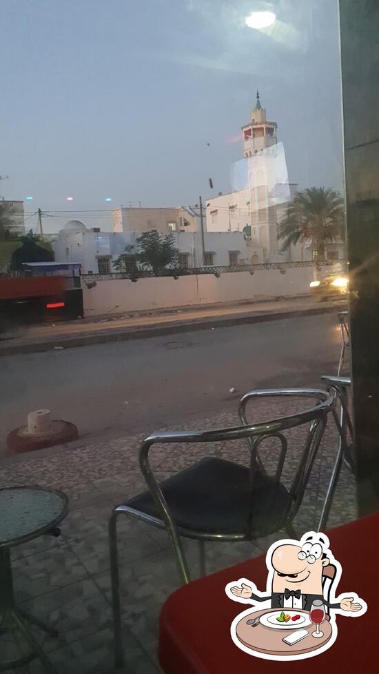 Speisekarte von Café KHALILOS, Tunis