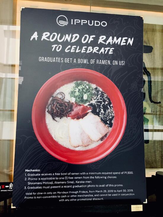 Menu at Ippudo restaurant, Manila, 2nd Floor Main Mall