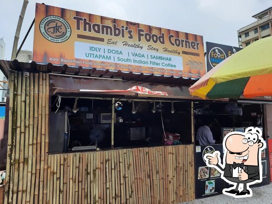 Menu at Thambi's food corner (TFC), Udaipur