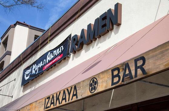 Menu at Kopan Sushi & Ramen restaurant, Burbank, 220 N San Fernando Blvd