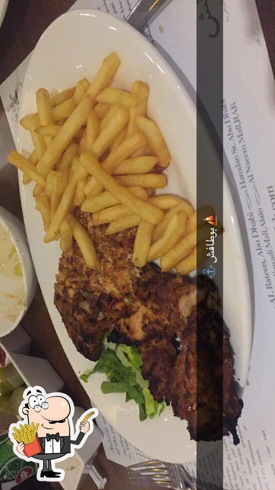 Menu at Abu Tafish restaurant, Abu Dhabi