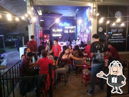 Menu at มาเมา ma-mao pub & bar, Wang Chomphu