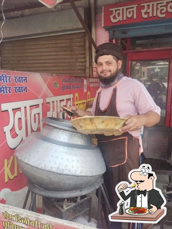 Khan Sahab Chicken Biryani, Narnaul - Restaurant menu, prices and reviews
