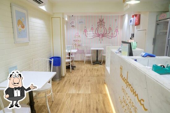 Theobroma Bakery and Cake Shop - M G Road, Pune, Pune - Restaurant menu ...
