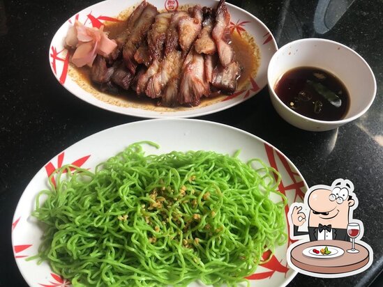 Carta del restaurante Neo Suki, Bang Yitho, Rangsit - Nakhon Nayok Rd
