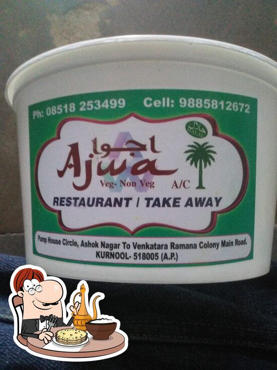 Ajwa Restaurant, Kurnool - Restaurant menu, prices and reviews
