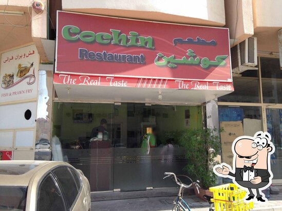 Menu at Cochin Restaurant, Ajman, 9FJ8+F32