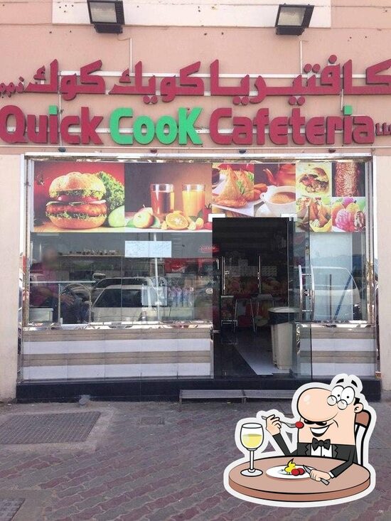 Menu at Quick Cook cafeteria, Abu Dhabi