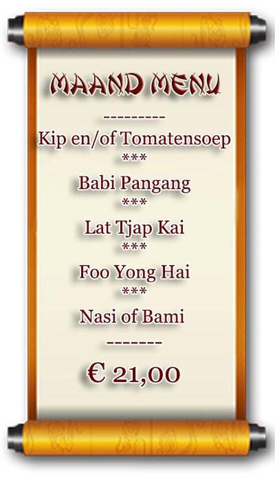 Menu at Chinees-Indisch Restaurant Ming Garden, Scheemda