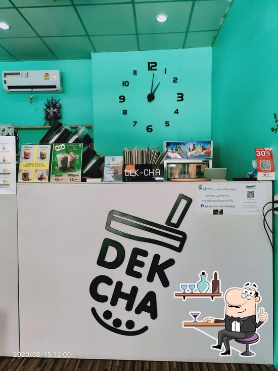 Dek Cha, Hat Yai - Restaurant menu, prices and reviews