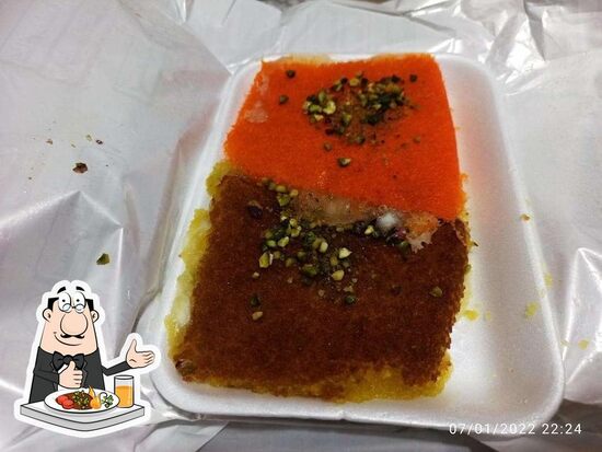 Menu at Qwaider Al Nabulsi Sweets cafe, Sharjah, 788F+P7Q