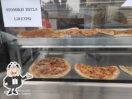 Menu at Pizza Fuego, Thessaloniki