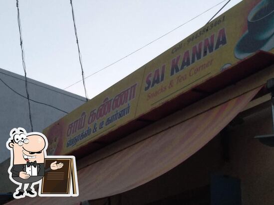 Menu at SAI KANNAN TEA STALL, Ambur