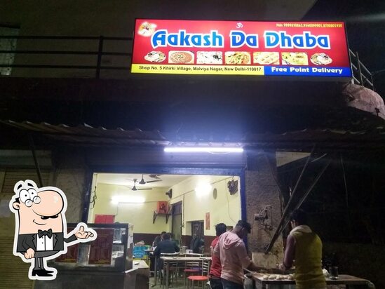 Menu at Aakash Da Dhaba, New Delhi, 5