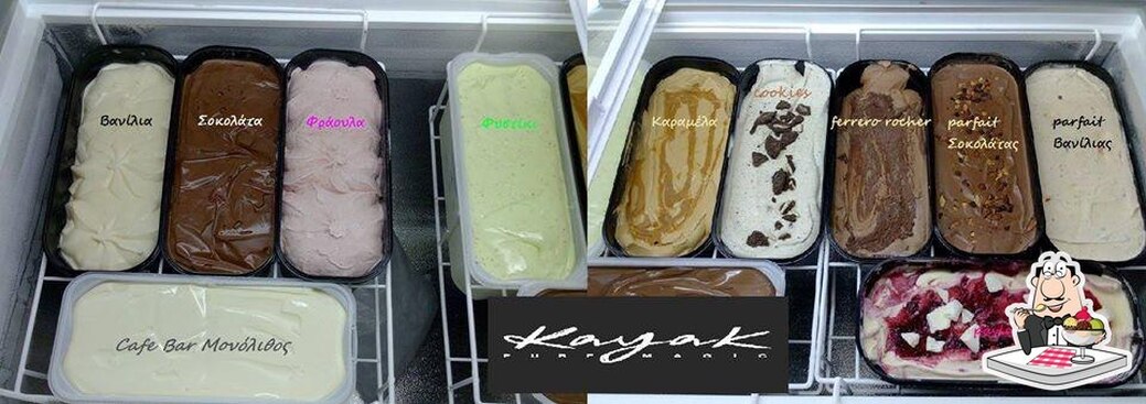 Cafe Bar Monolithos, Niata - Restaurant reviews