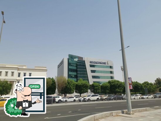 Cheers NCTH Head Office, Abu Dhabi - Restaurant menu, prices and reviews