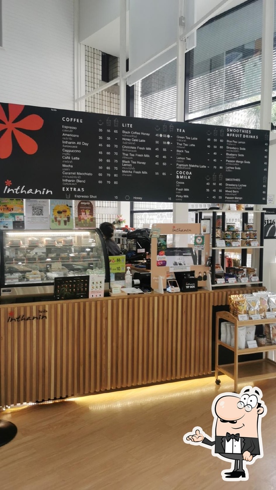 Menu at Inthanin Coffee อินทนิล สาขากรมวิทยาศาสตร์การแพทย์ cafe, Bangkok