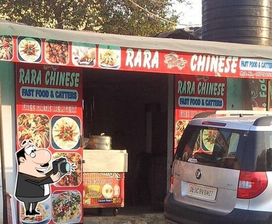Rara Chinese Fast Food, New Delhi - Restaurant menu, prices and reviews