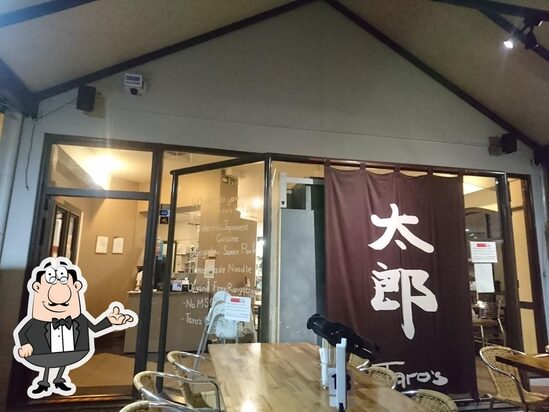 Taro's Ramen, Ascot - Restaurant menu, prices and reviews