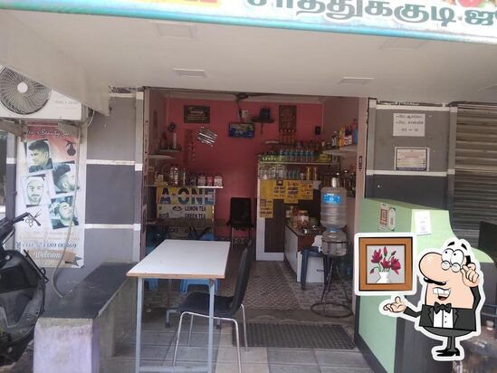 A One relax corner, Kolapakkam - Restaurant menu, prices and reviews