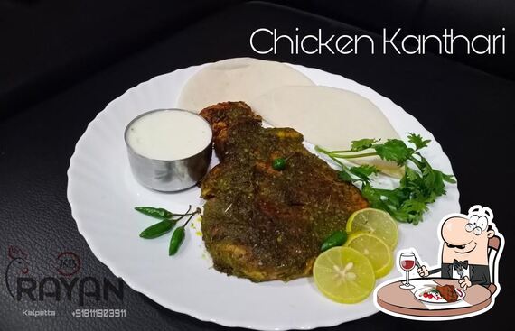 Menu at RAYAN RESTAURANT, Kalpetta