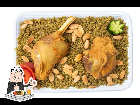 Menu at Amir Al Sham Restaurant & Grills, Abu Dhabi, 8GHM+FW2 - Al Daraj St