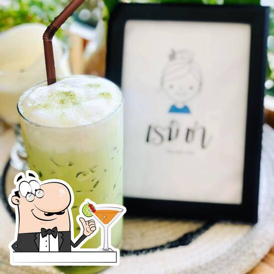 Menu at เรมิ ชา Ra-mi Cha cafe, Ban Kluai