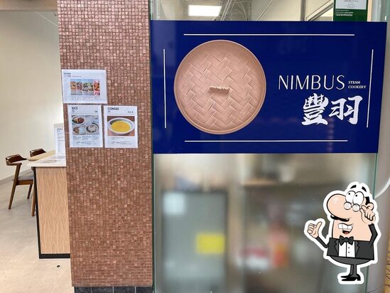 Nimbus steam cookery 豐羽, Richmond Hill - Menú del restaurante, precios ...